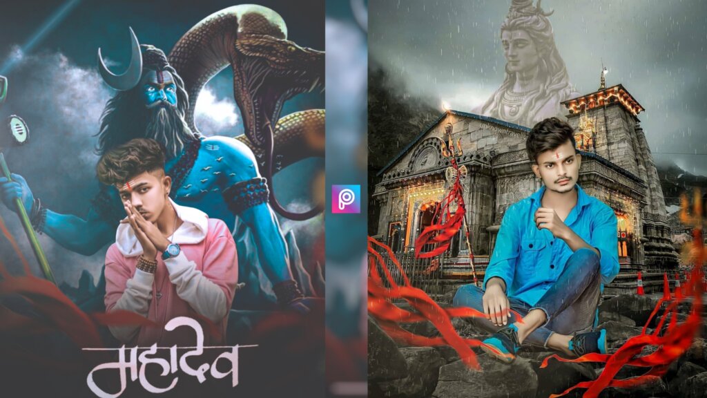 🔥Mahadev Photo Editing Background & Png Download